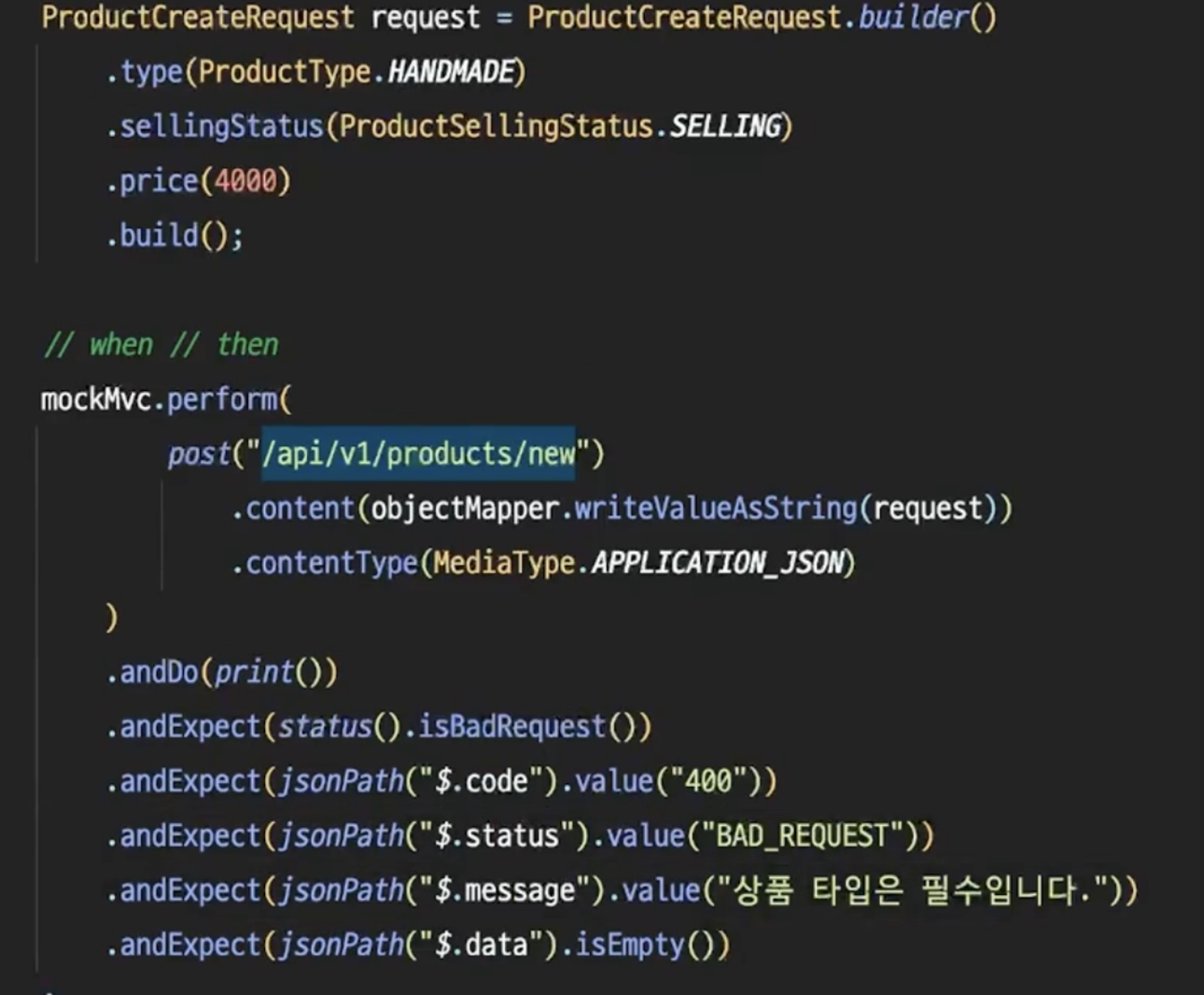 GitHub - kihyuk-jeong/cafekiosk: 테스트 코드 스터디