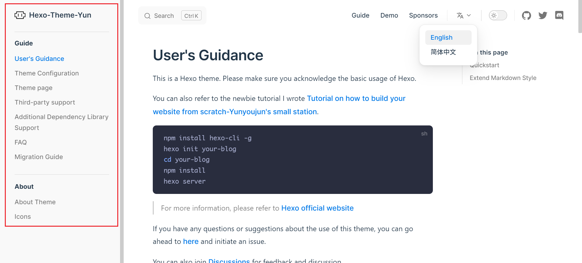 sidebar does not change when file under /zh/ was open · Issue #961 · vuejs/vitepress · GitHub