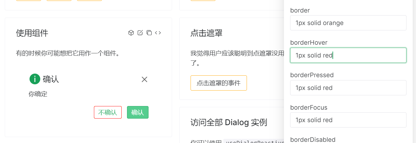 how to change default-btn hover color? · Issue #3627 · tusen-ai/naive-ui · GitHub