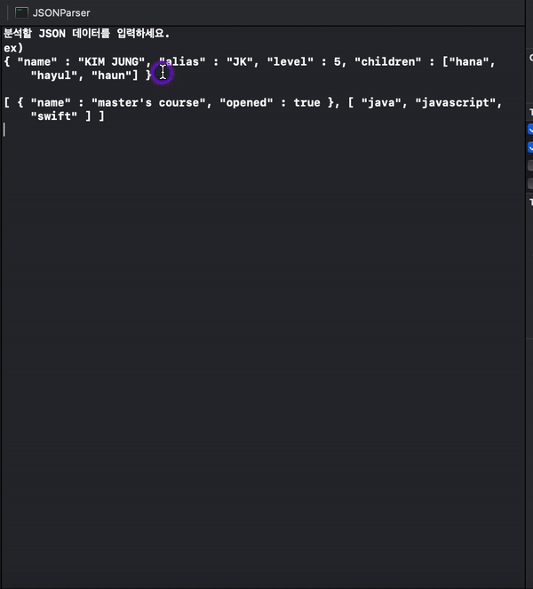 GitHub - O-O-wl/swift-jsonparser: JSON문자열 분석기 저장소 【 : , : 】🧐
