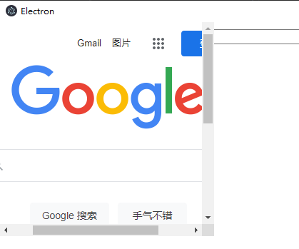 [Bug]: BrowserView position is wrong when redisplayed · Issue #28508 · electron/electron · GitHub