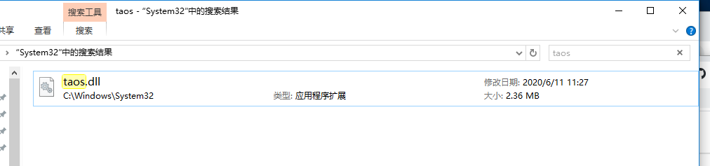 python package install was failed · Issue #246 · taosdata/TDengine · GitHub