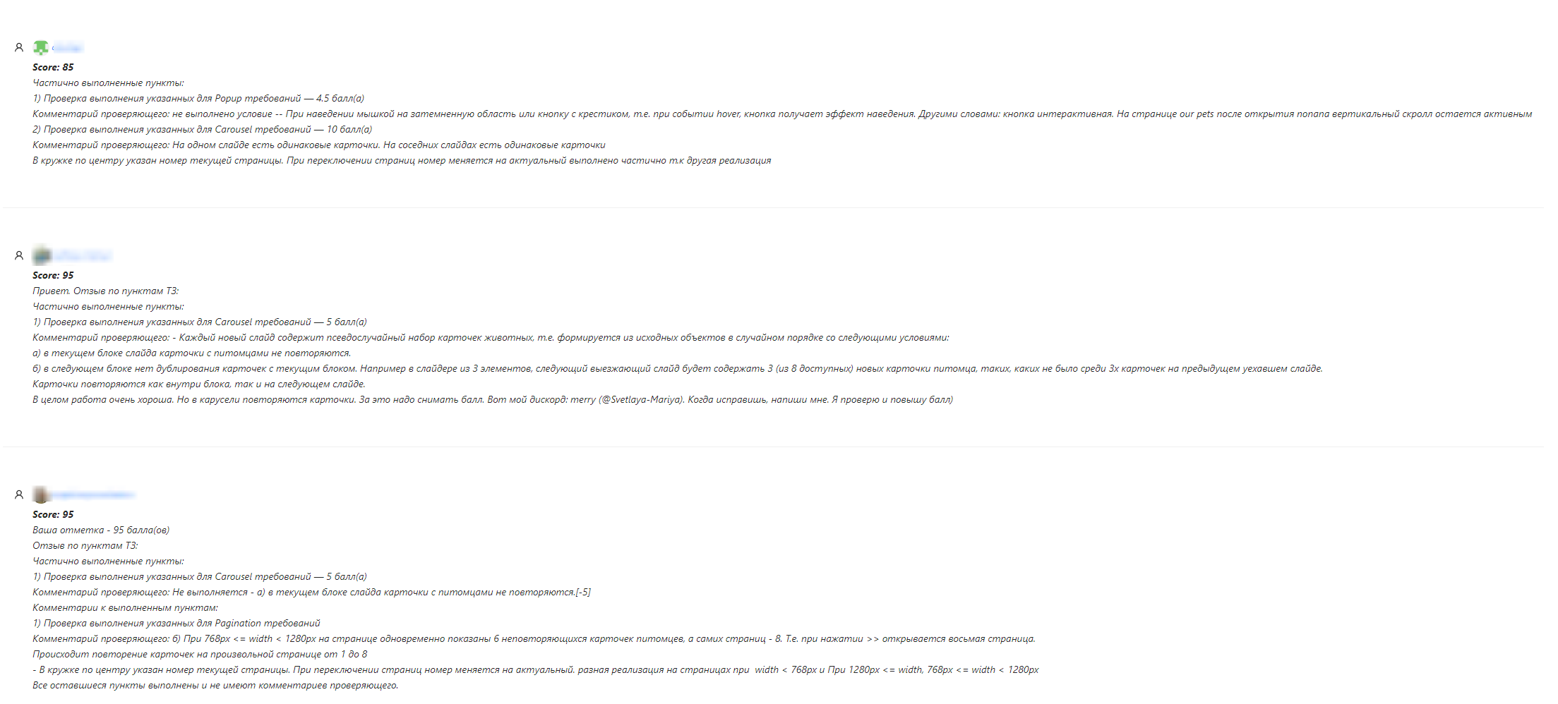 Cross-Check 'Shelter. DOM' - 'daniilfilipcenko382' · Issue #537 · rolling-scopes-school/support ...