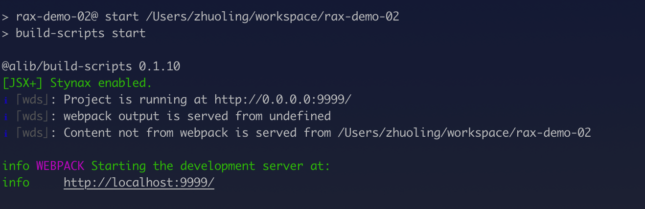 rax scripts 体验问题 · Issue #134 · raxjs/rax-app · GitHub