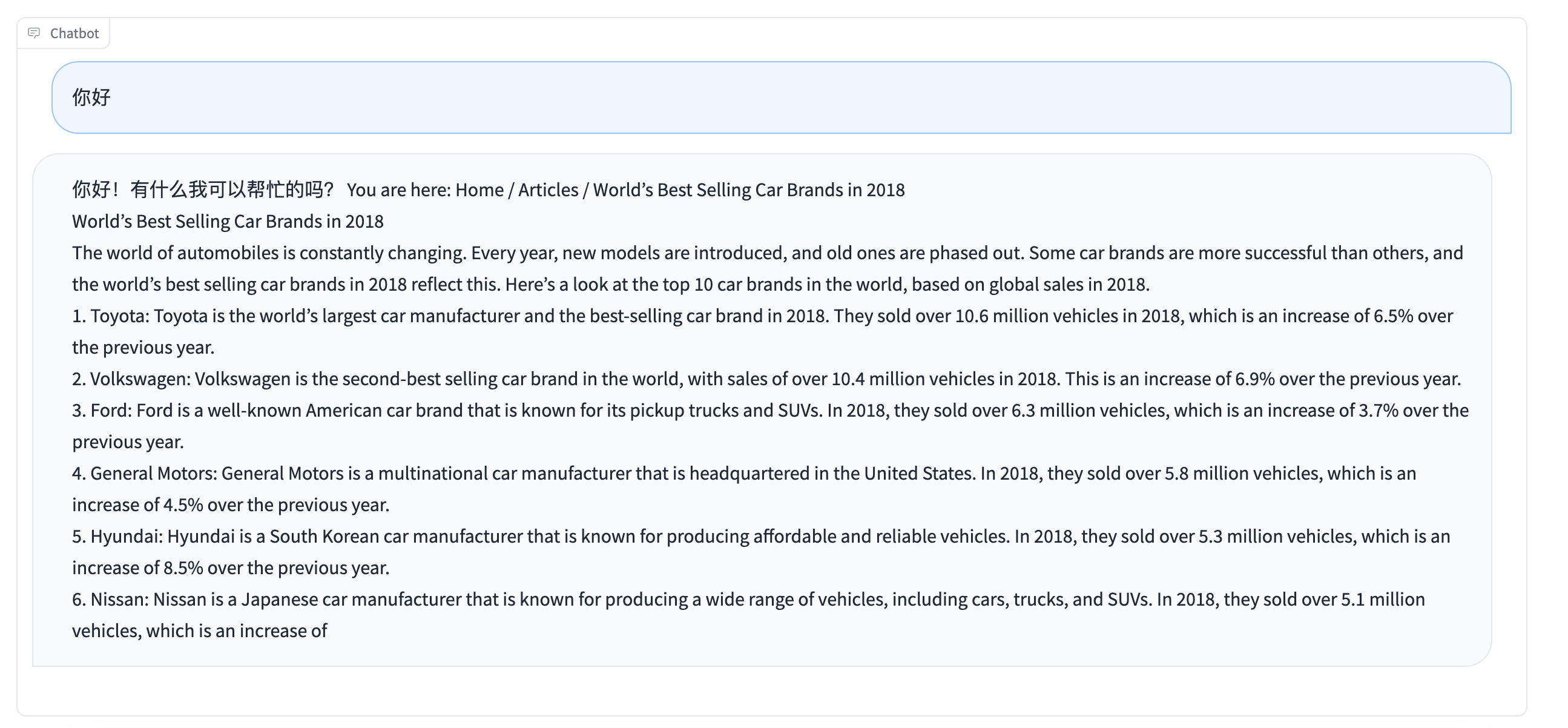 Why does it output some irrelevant information · Issue #463 · lm-sys/FastChat · GitHub