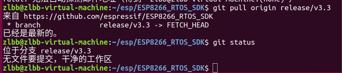 Wifi正常连接不稳定，经常自动掉线 Git8266o 449 · Issue 878 · Espressifesp8266rtossdk · Github 