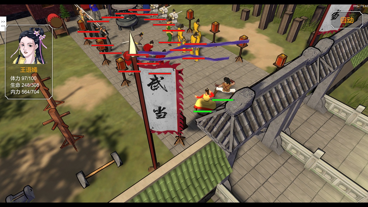 【bug】黑木崖第三战打岳不群，战斗初始化卡死 · Issue #431 · jynew/jynew · GitHub