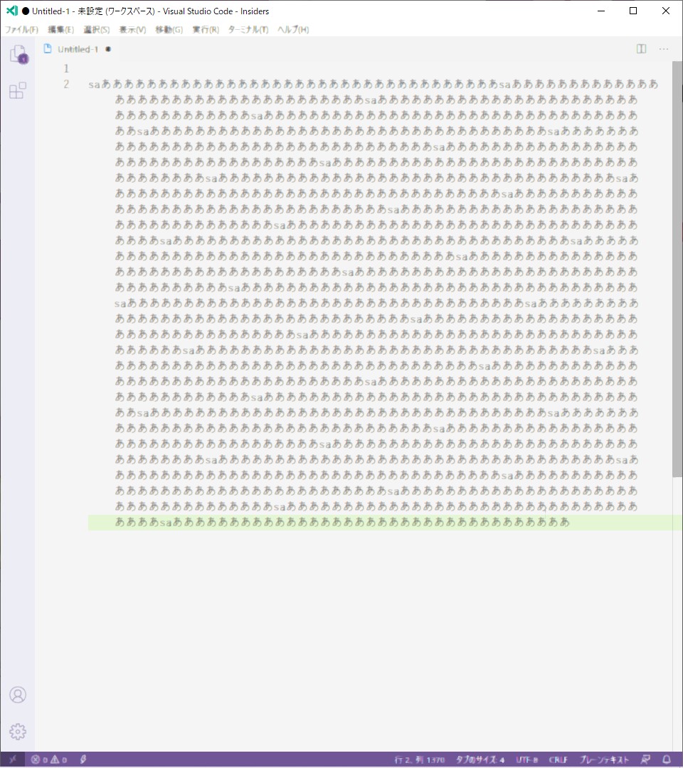 文字が滲む · Issue 98165 · Microsoftvscode · Github 0564