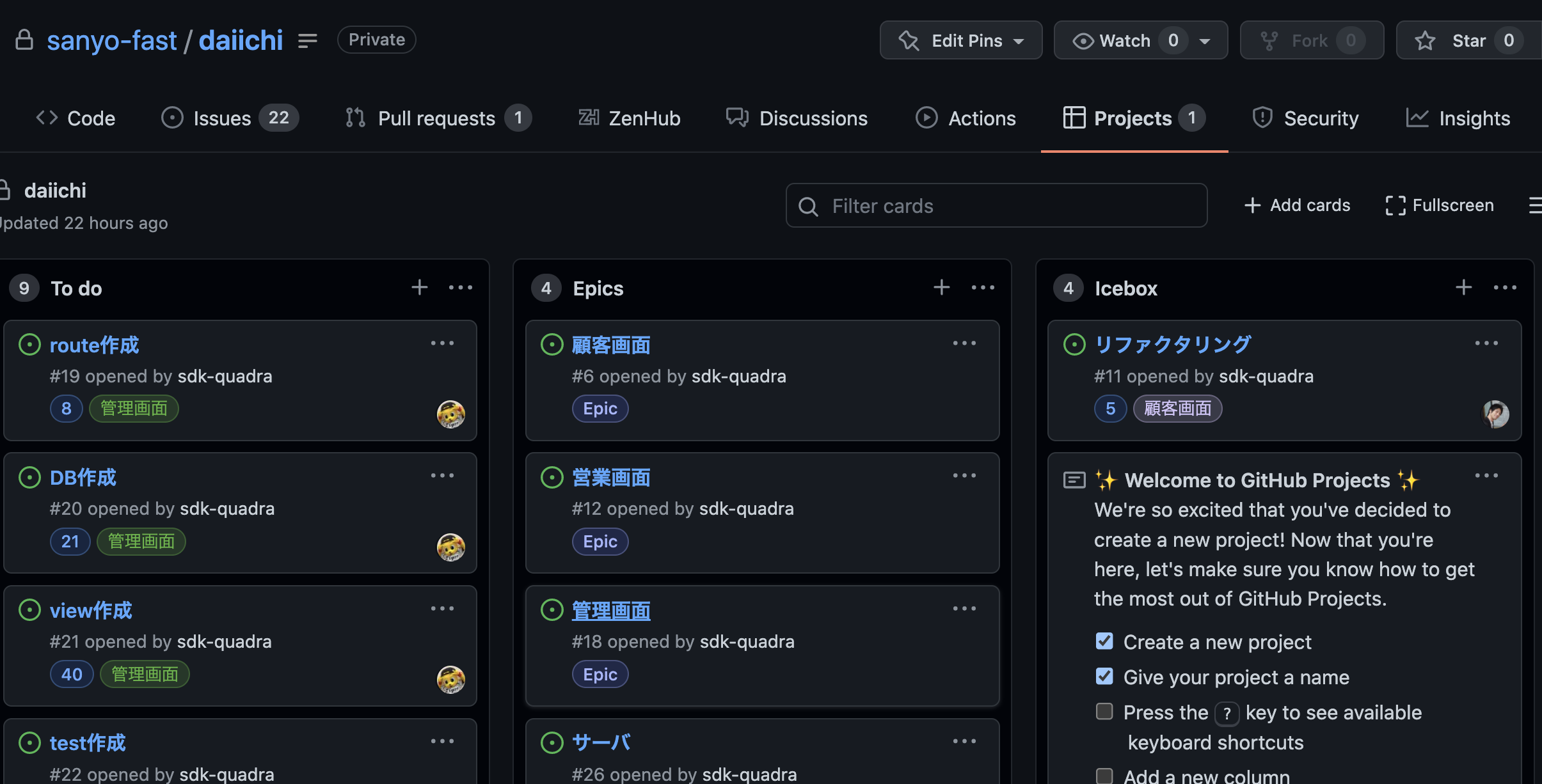 sanyo-fast.github.io | github sanyo-fastのwikiページ