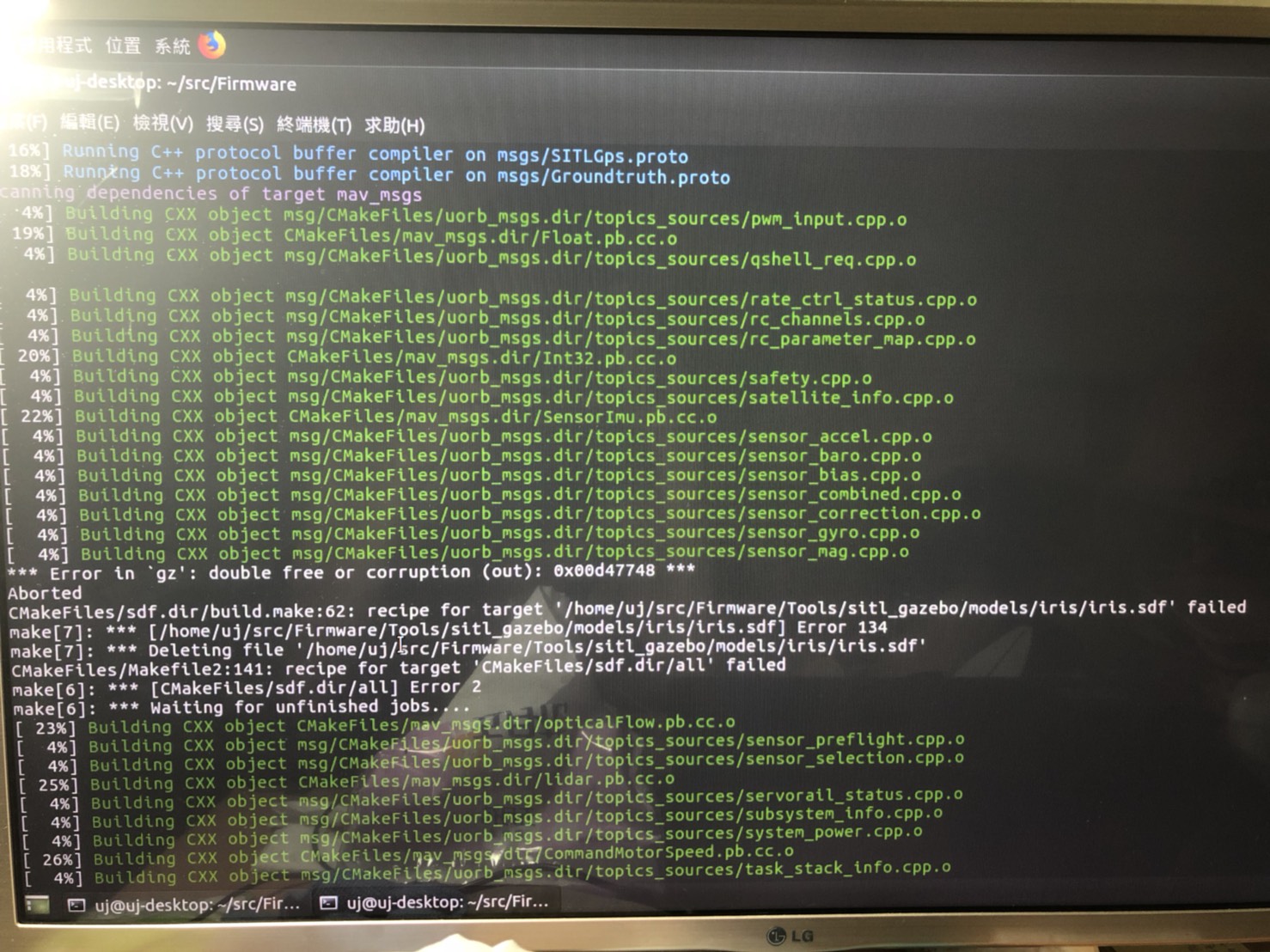"make posix_sitl_default gazebo" with error · Issue #9502 · PX4/PX4-Autopilot · GitHub