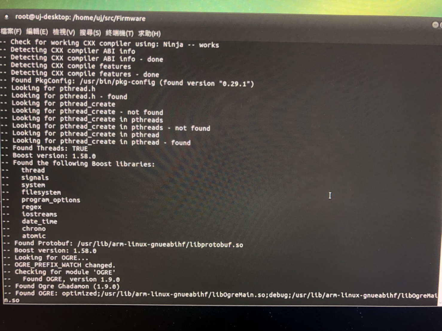 "make posix_sitl_default gazebo" with error · Issue #9502 · PX4/PX4-Autopilot · GitHub