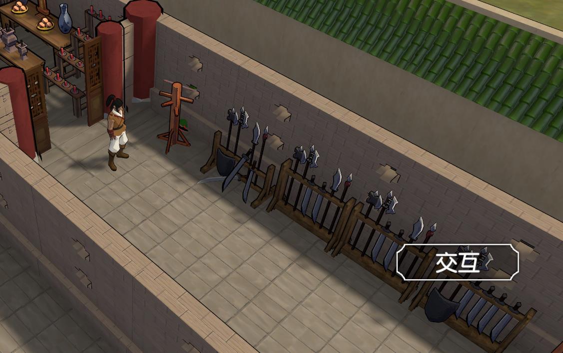 福威镖局林平之空挥位移 · Issue #742 · jynew/jynew · GitHub