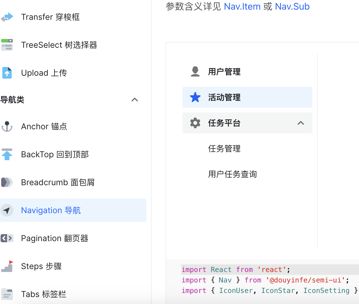 Please add a Navigation control. · Issue #30 · irihitech/Ursa.Avalonia · GitHub