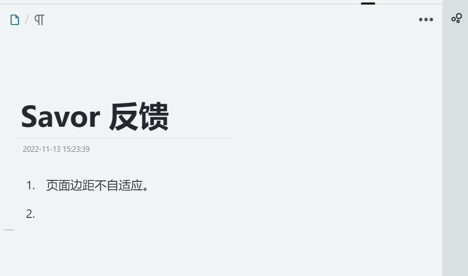 页面边距未自适应 · Issue #98 · royc01/notion-theme · GitHub