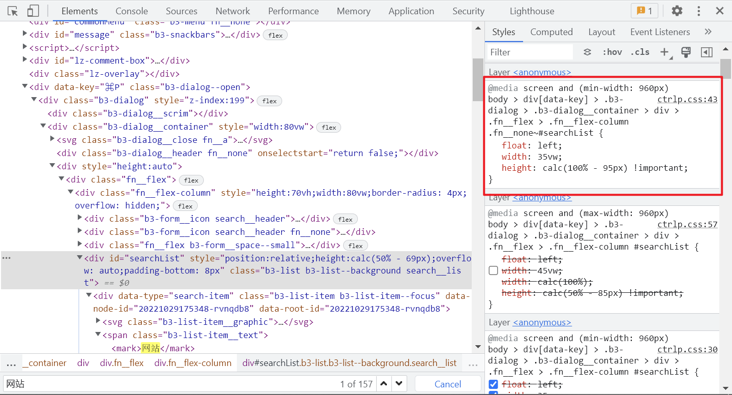 页面边距未自适应 · Issue #98 · royc01/notion-theme · GitHub
