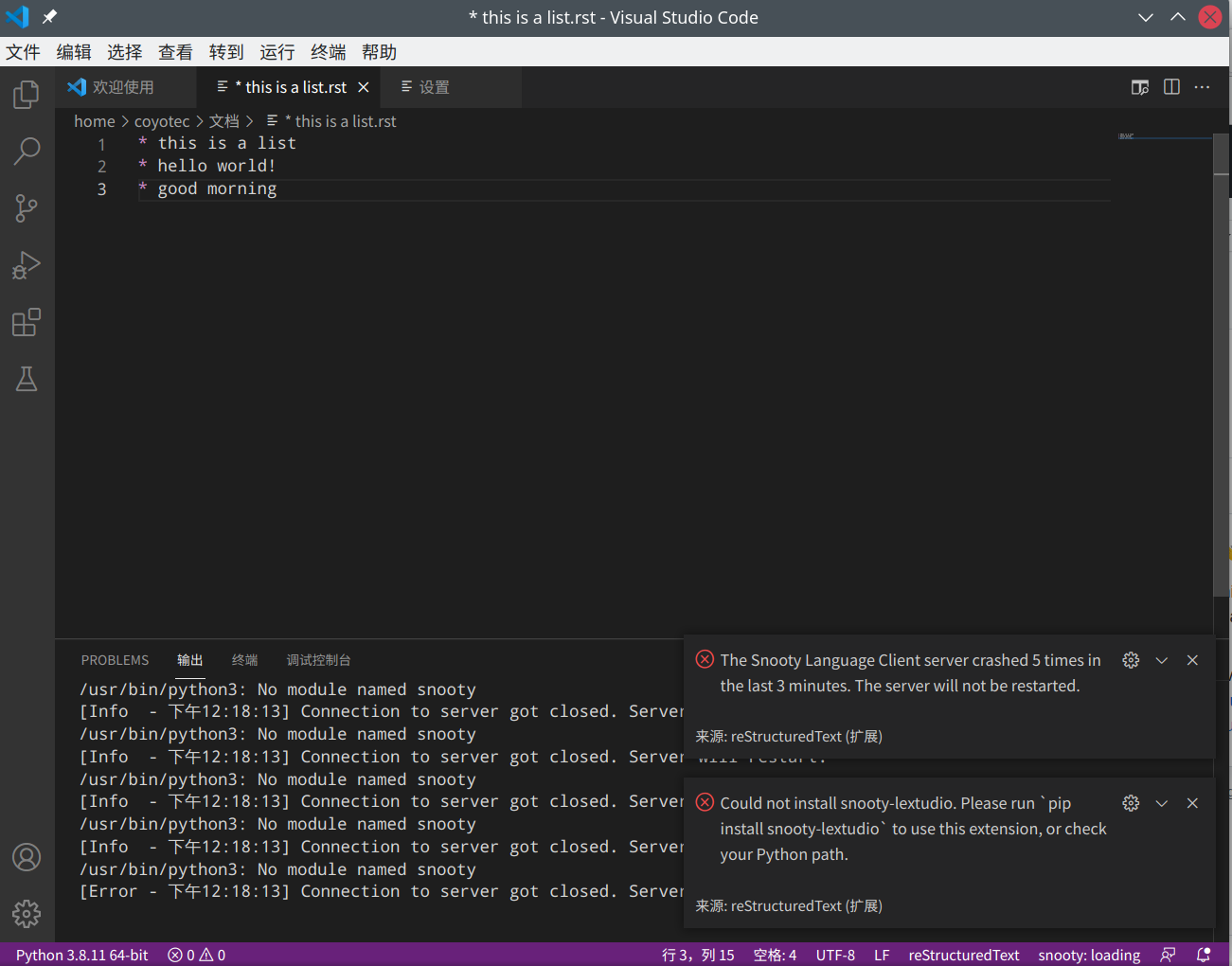 No module named snooty · Issue #322 · vscode-restructuredtext/vscode-restructuredtext · GitHub