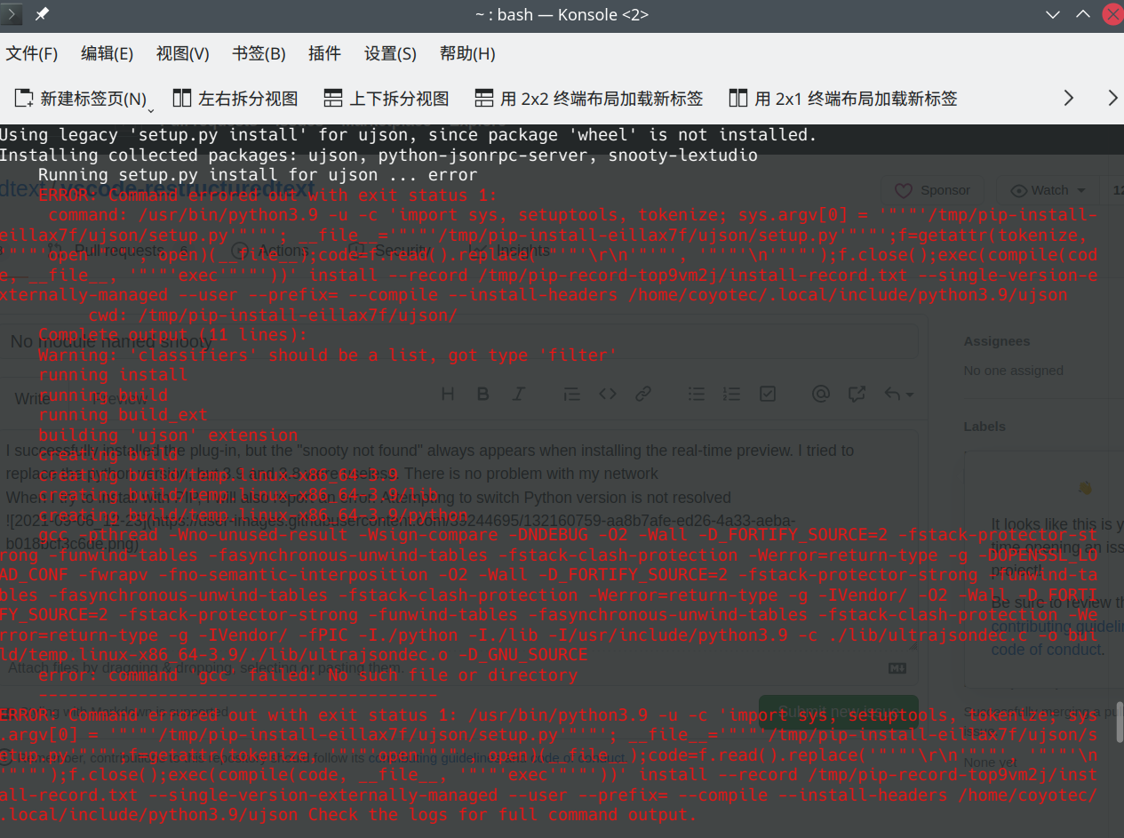 No module named snooty · Issue #322 · vscode-restructuredtext/vscode ...