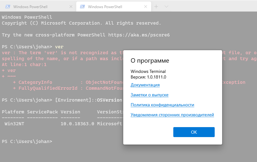 Windows Terminal shows texts in Cyrillic, although my default UI ...