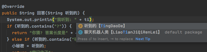 goland下面自动补全有问题, · Issue #6 · tuchg/ChinesePinyin-CodeCompletionHelper · GitHub
