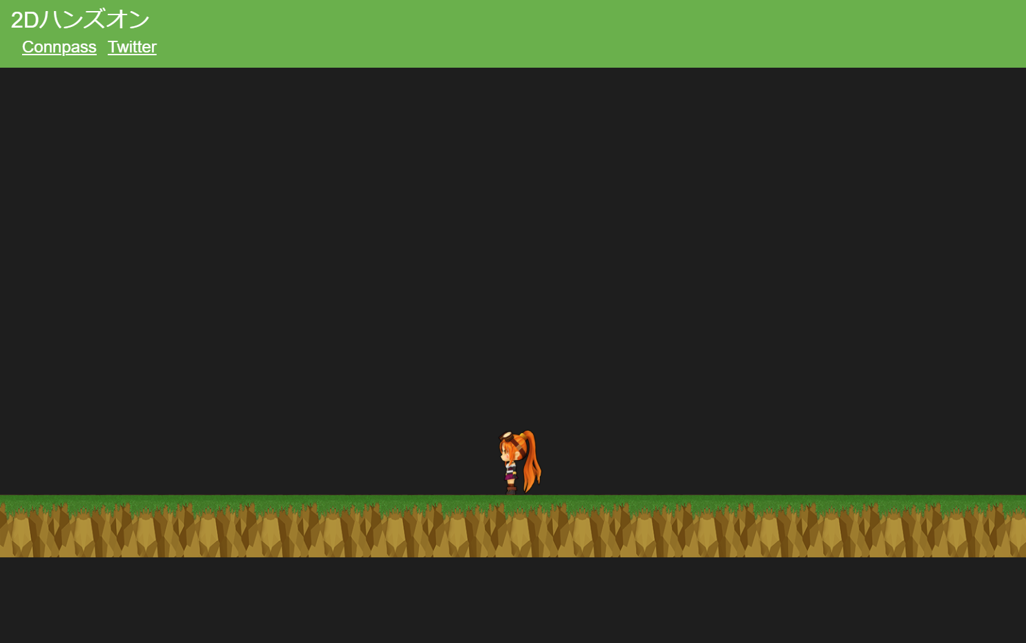 Playcanvasのエディター上でhtml Cssを組み込む方法 Javascript Qiita 