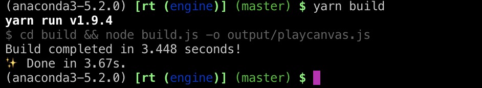 ローカルでビルドをしたplaycanvas.jsを使用する #JavaScript - Qiita