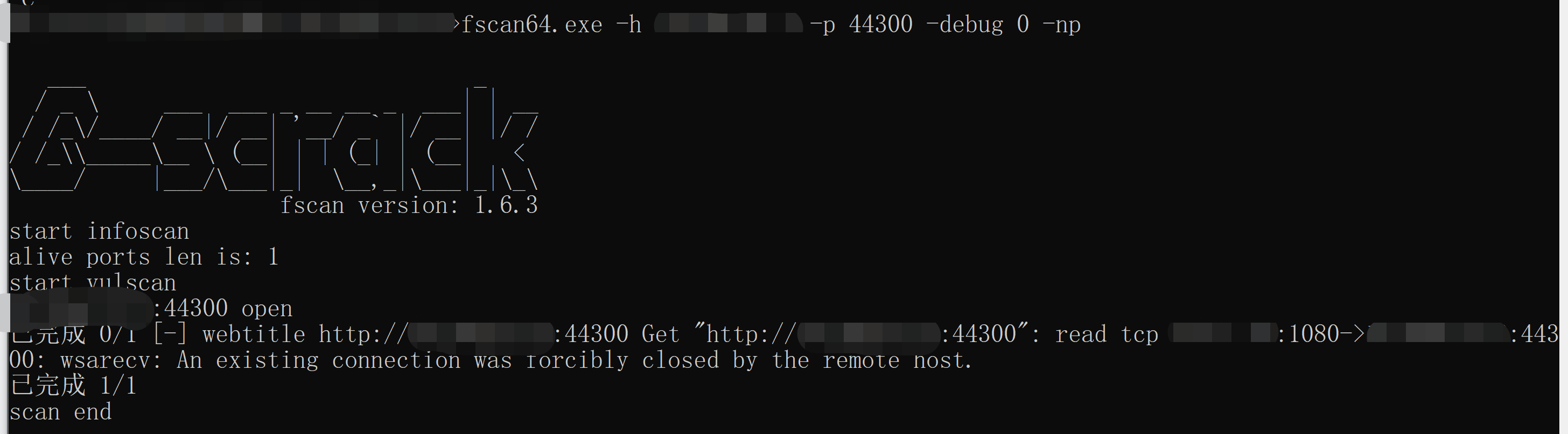 无法正常识别https站点 · Issue #96 · shadow1ng/fscan · GitHub
