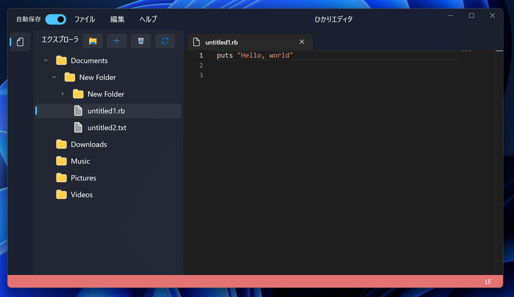 Himeyama (hikari) · GitHub