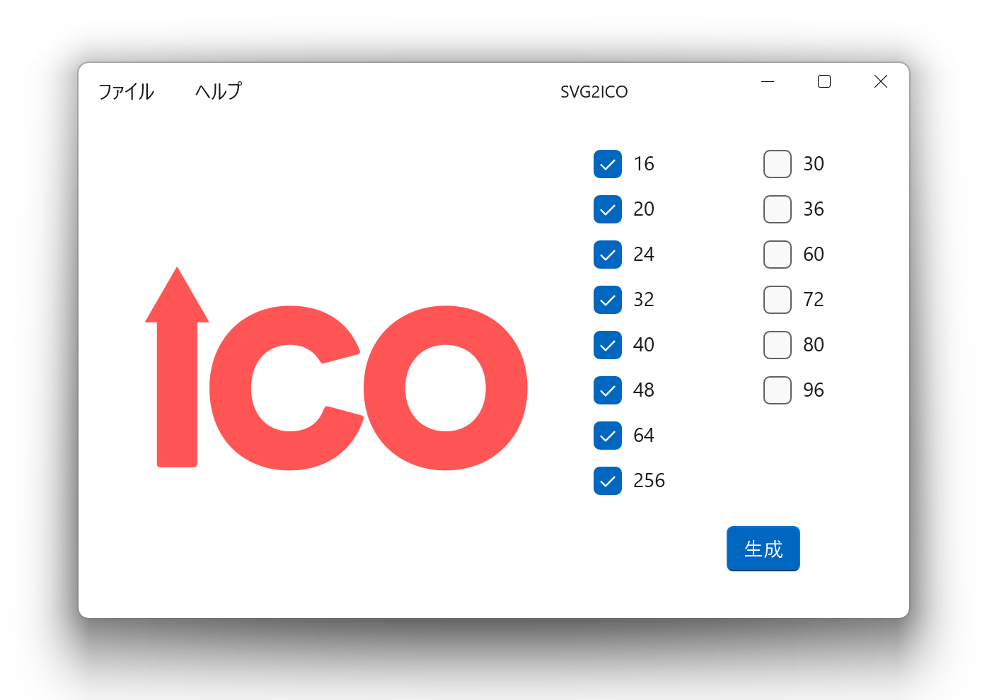 Himeyama (hikari) · GitHub