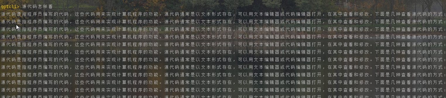 response displayed word by word, line by line. · Issue #8 · evilpan/gptcli · GitHub