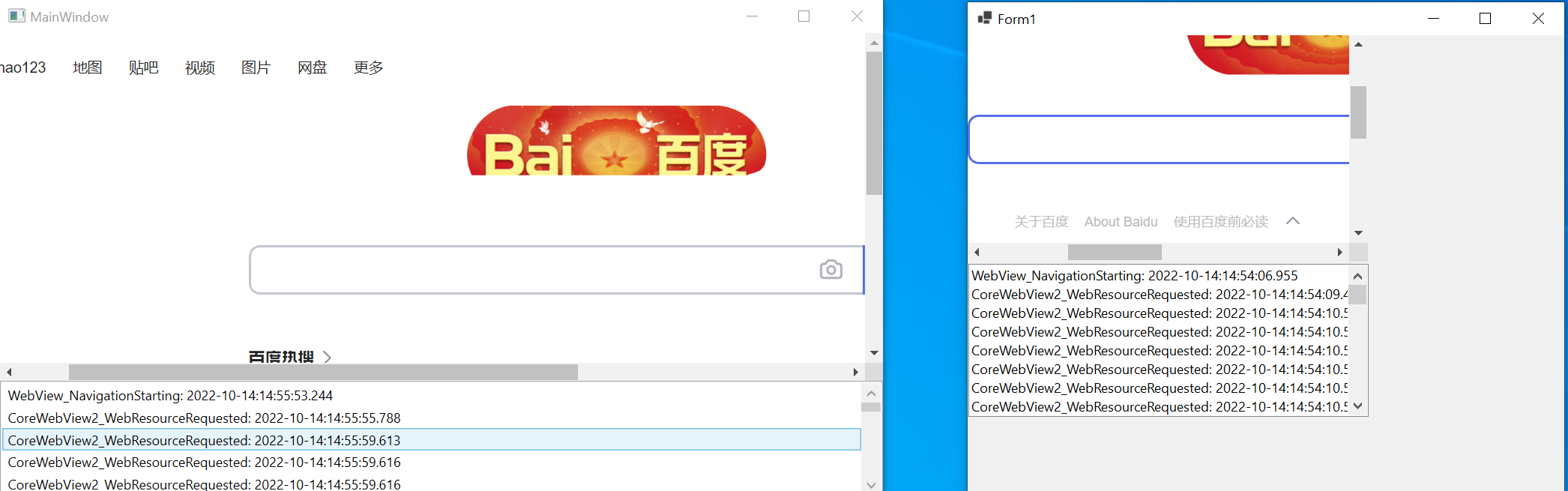 It takes uncertainly long time between NavigationStarting event and WebResourceRequested event ...