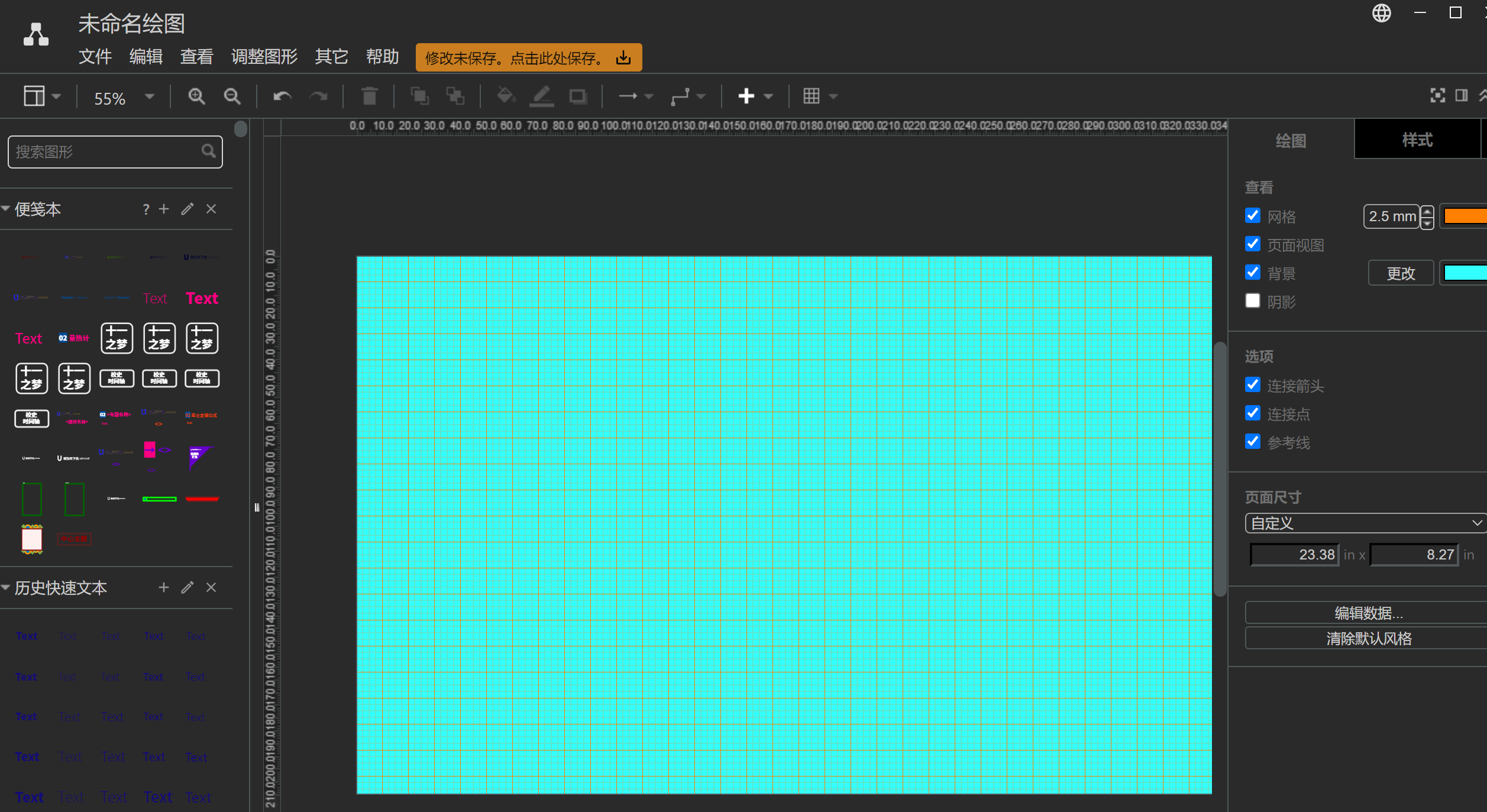 When exporting PDF with grid, backgrounds are ignored. · Issue #871 · jgraph/drawio-desktop · GitHub