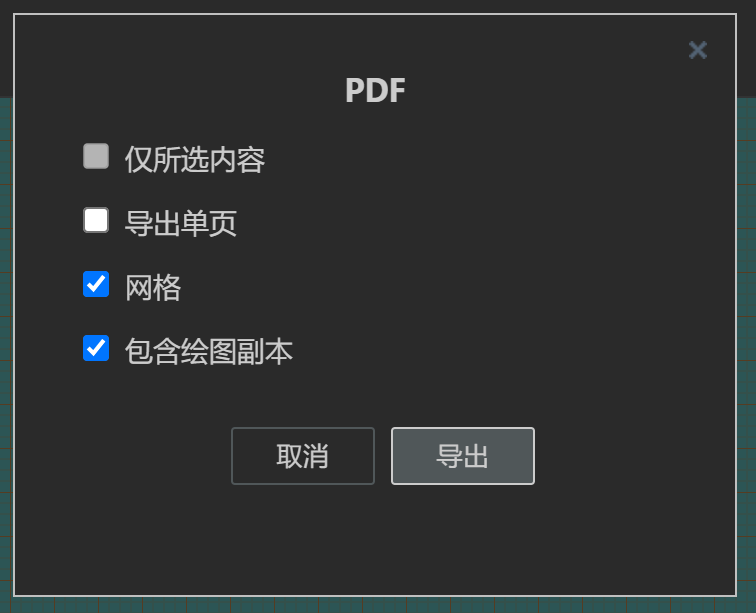 When exporting PDF with grid, backgrounds are ignored. · Issue #871 · jgraph/drawio-desktop · GitHub