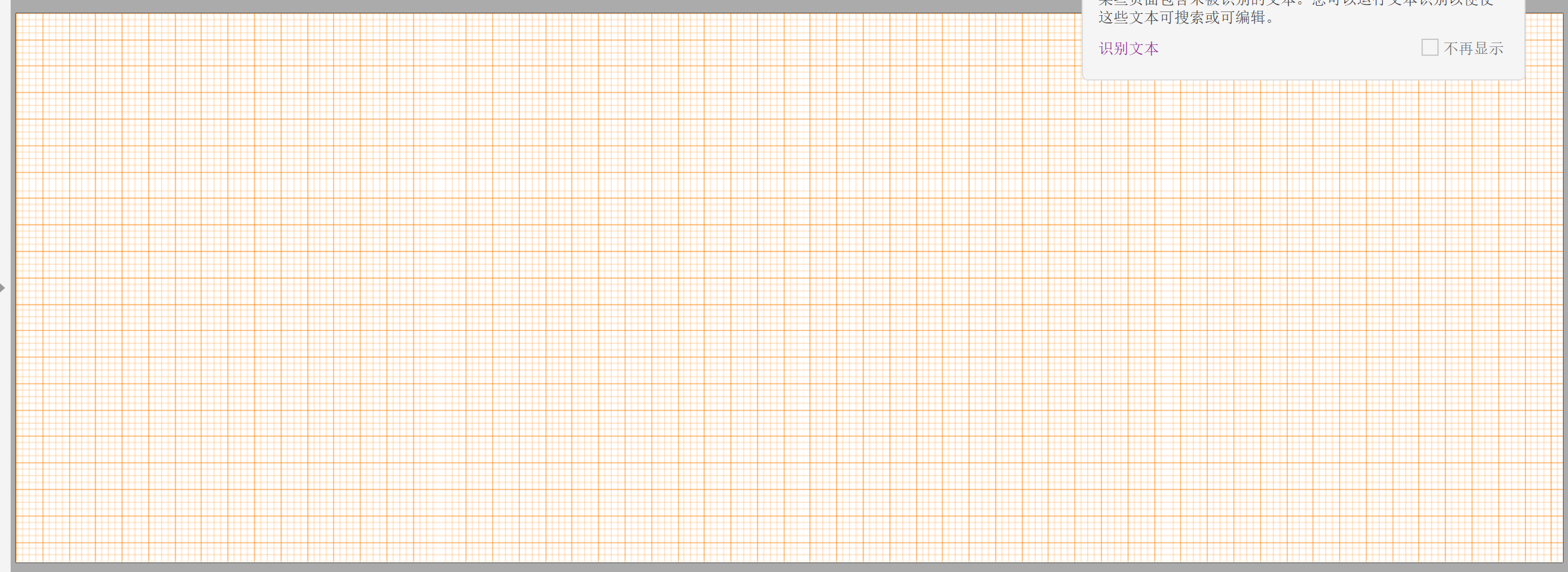 When exporting PDF with grid, backgrounds are ignored. · Issue #871 · jgraph/drawio-desktop · GitHub