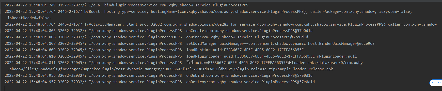 PPS多实例 · Issue #914 · Tencent/Shadow · GitHub