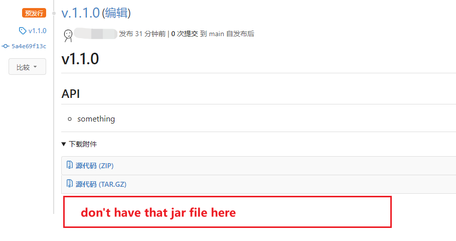 The Attachment Is Not Carried When I Click Release Version · Issue 21992 · Go Giteagitea · Github 6999