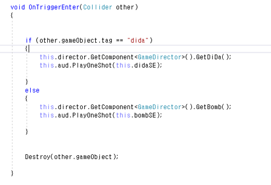 GitHub - cyg610/mole-catch-game: 60초 동안 두더지를 뿅망치로 잡으면서 점수를 올리는 오큘러스 VR 게임