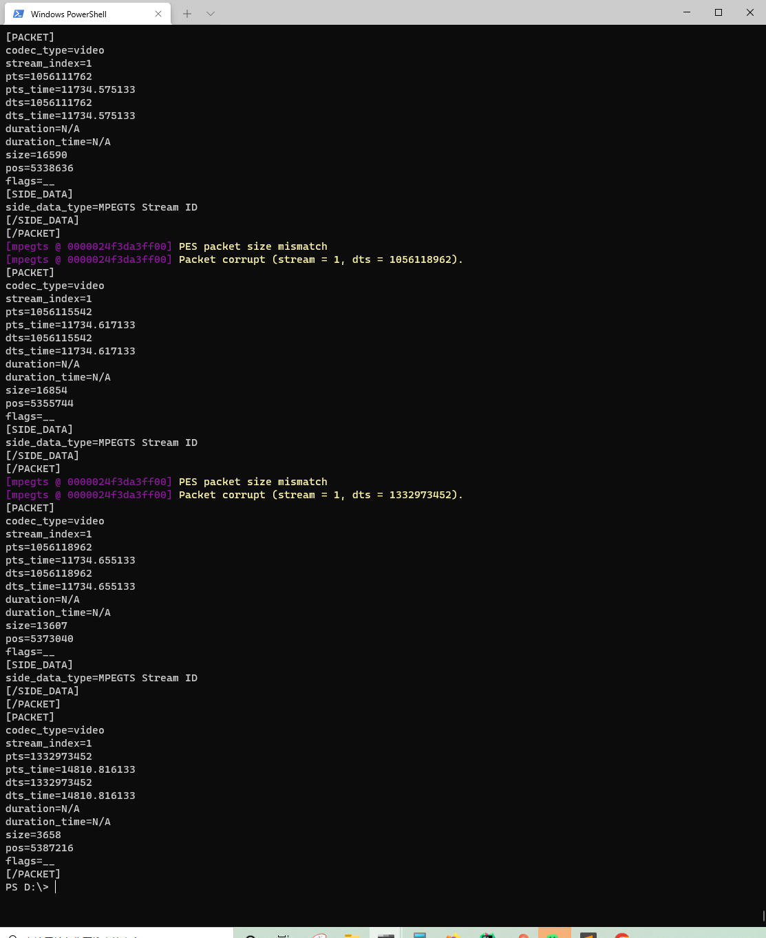 ts文件视频时长出现问题 · Issue #212 · ireader/media-server · GitHub