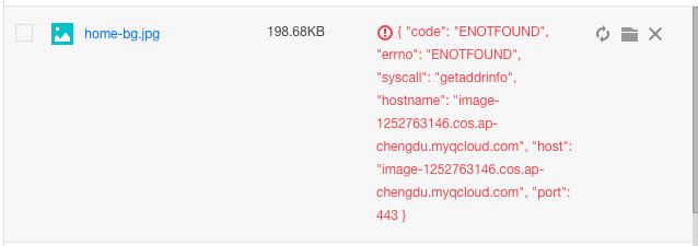 出现无法图片文件上传错误 · Issue #32 · TencentCloud/cosbrowser · GitHub