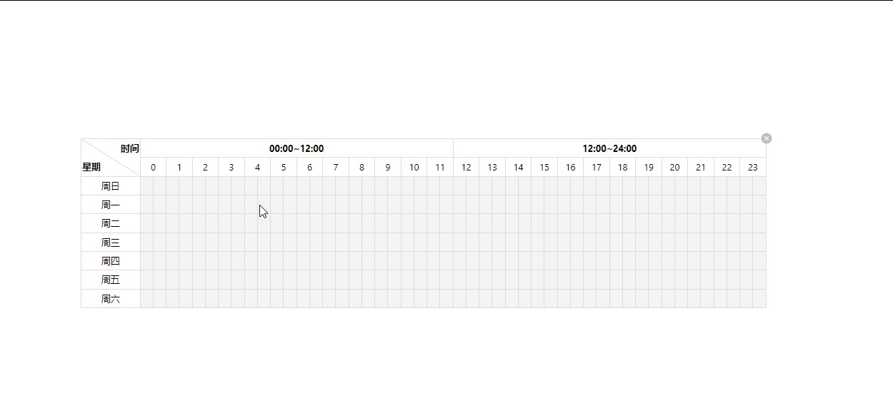GitHub - Ekalos/react-weektime-select: react 周时段规划组件 GitHub - Ekalos/react-weektime-select: react 周时段规划组件