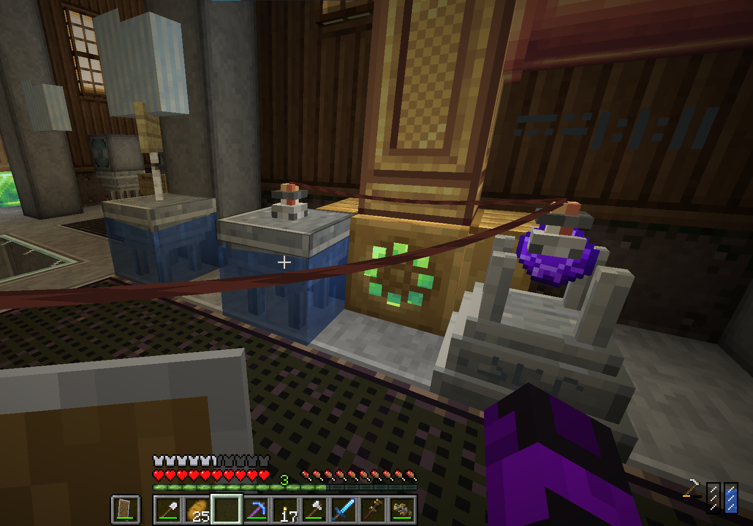 Breaks AE2, and waystone blocks · Issue #756 · Tiviacz1337/Travelers ...