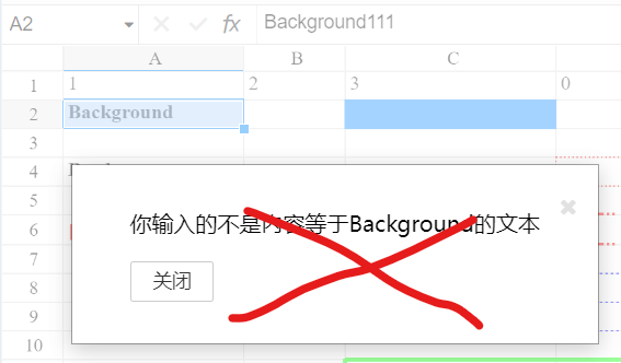 [feature Request]有什么方法能够设置某些单元格禁止编辑且不弹出提示对话框 · Issue 887 · Dream Num Luckysheet · Github