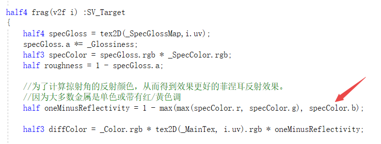 关于新版第十八章案例代码的几个问题 · Issue #274 · candycat1992/Unity_Shaders_Book · GitHub