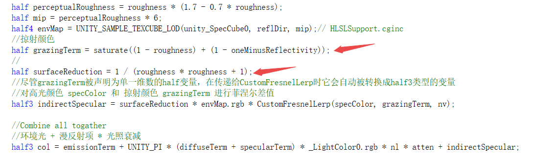 关于新版第十八章案例代码的几个问题 · Issue #274 · candycat1992/Unity_Shaders_Book · GitHub