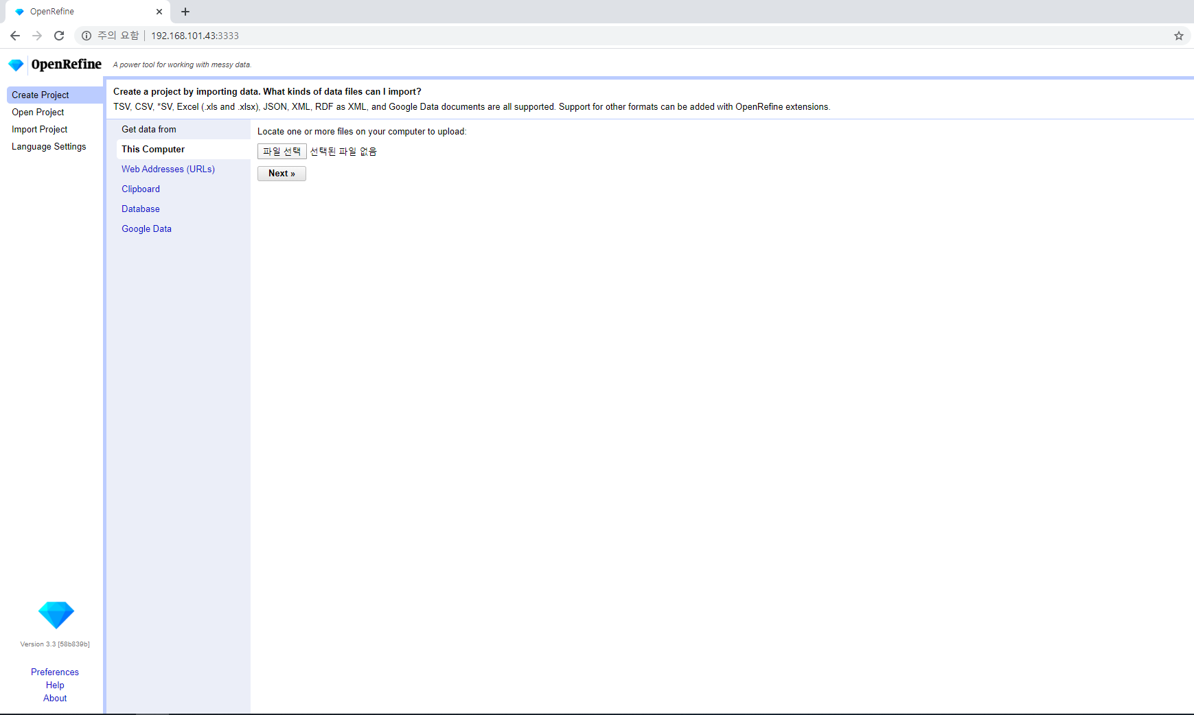 GitHub - mobigen-archive/datafairness-transform