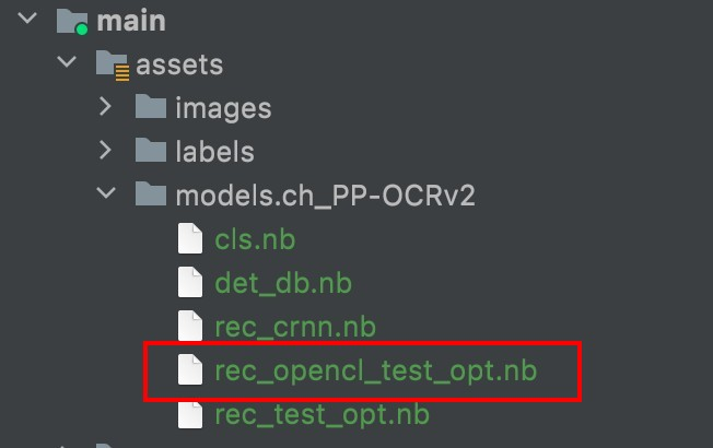 使用opencl端侧部署 · Issue 6761 · Paddlepaddlepaddleocr · Github 8840