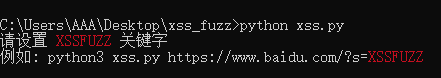 GitHub - Assassins-white/XSS_FUZZ: XSS模糊测试工具