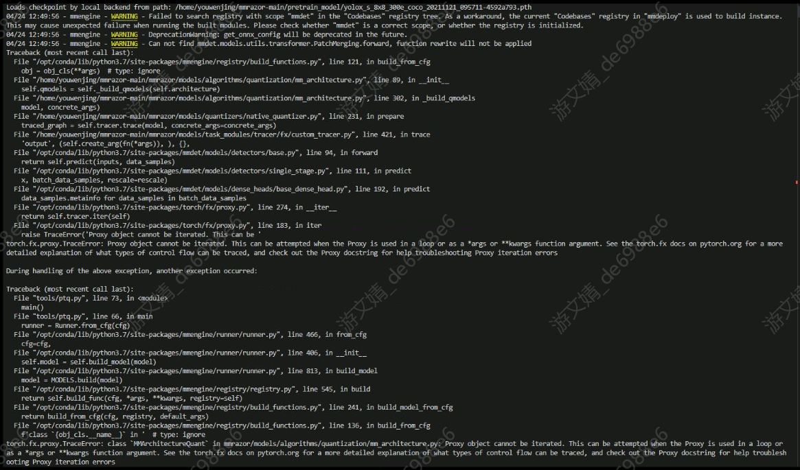 yolox cannot ptq [Bug] · Issue #522 · open-mmlab/mmrazor · GitHub