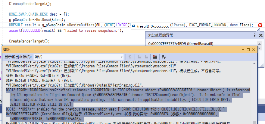A warning appears when switching windows when pressing Alt+Enter to ...