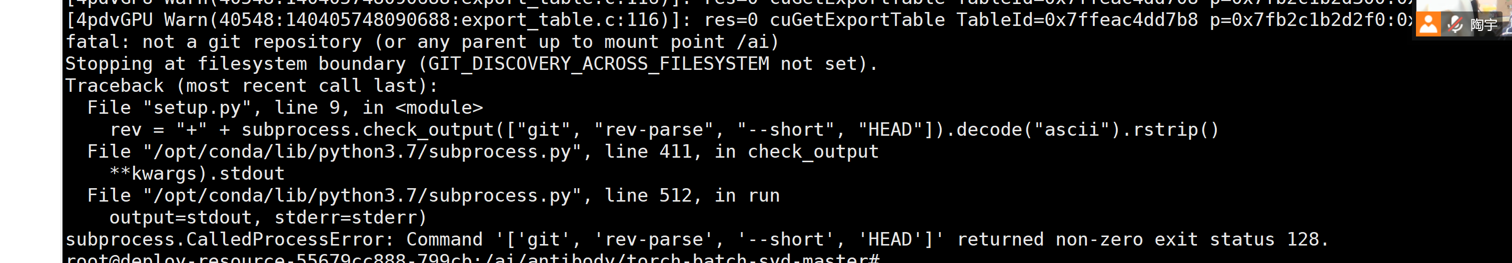 Fail to install the package · Issue #23 · KinglittleQ/torch-batch-svd · GitHub