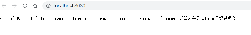 登陆的时候提示暂未登录或者token已过期怎么回事 · Issue #533 · macrozheng/mall · GitHub
